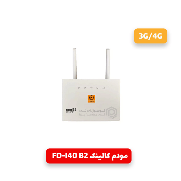 قیمت وخرید مودم رومیزی 3G/4G کالینک مدل FD-i40 B2